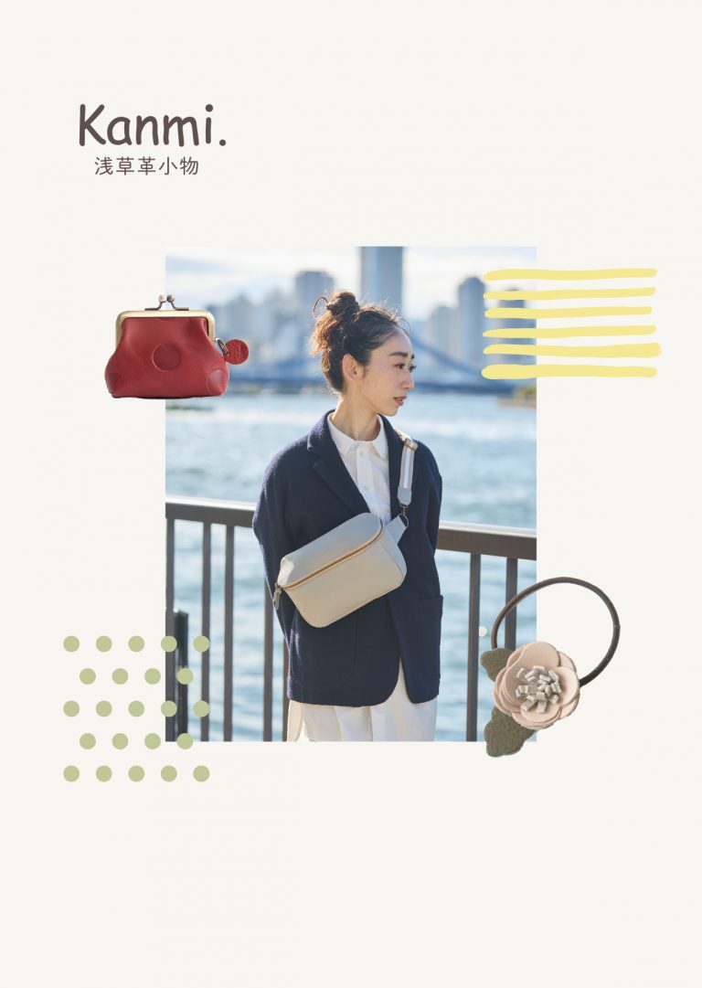 6月のSHOP営業と松屋浅草POPUPショップのお知らせ（浅草革小物 Kanmiカンミ） | 浅草革小物 Kanmi.(カンミ)公式オンラインストア